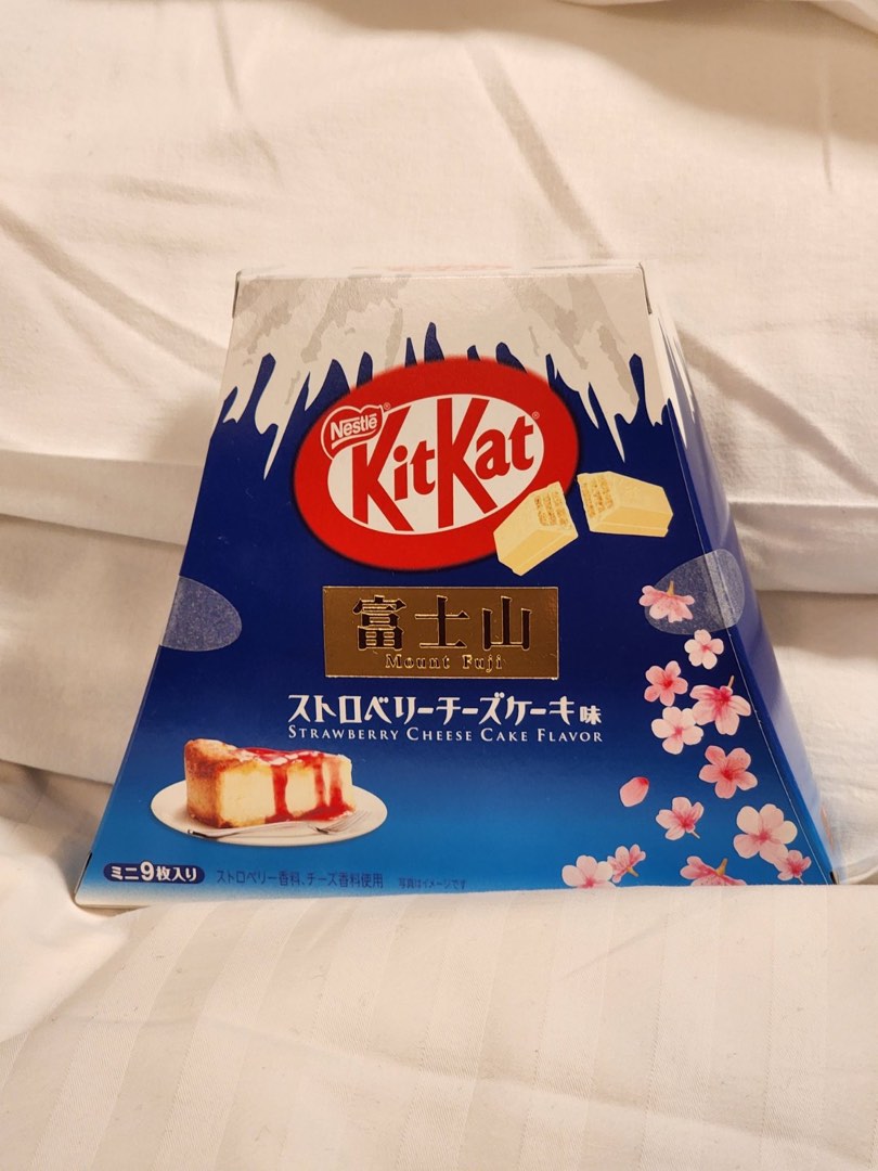 KitKat Limited Edition - 9pcs Only, Food & Drinks, Other Food & Drinks ...