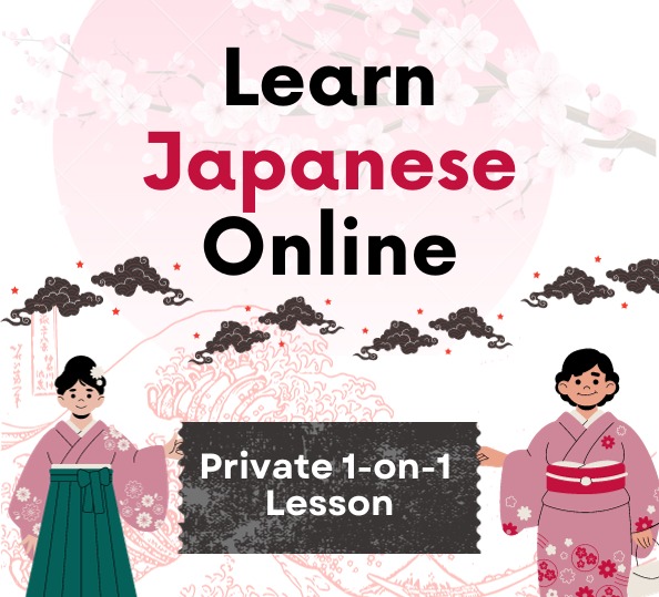 Learn Japanese Language Online, Learning & Enrichment, Enrichment ...