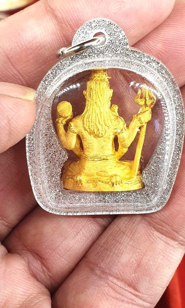 Lord Shiva Gold Roop Lor Believed to be Excellent for Wish Granting ...
