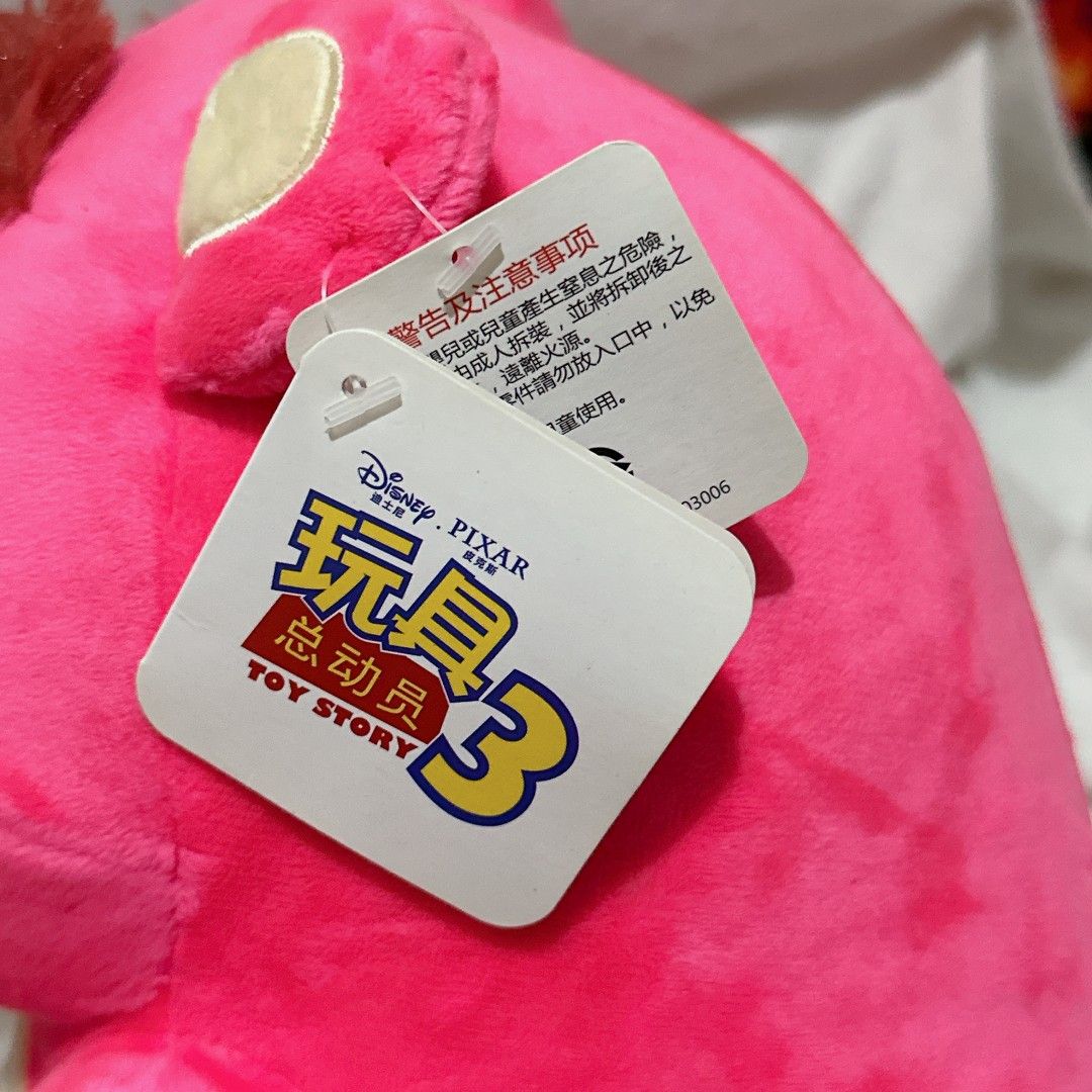 LOTSO TOY STORY 3 DISNEY PIXAR CHINA WITH TAGS PLUSH TOY BIG, Hobbies ...