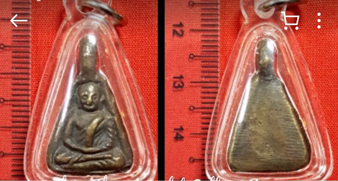 Lp Ngern rian amulet, Lp Ngern Buddhachote Rian Phim Jop. Made in Wat ...