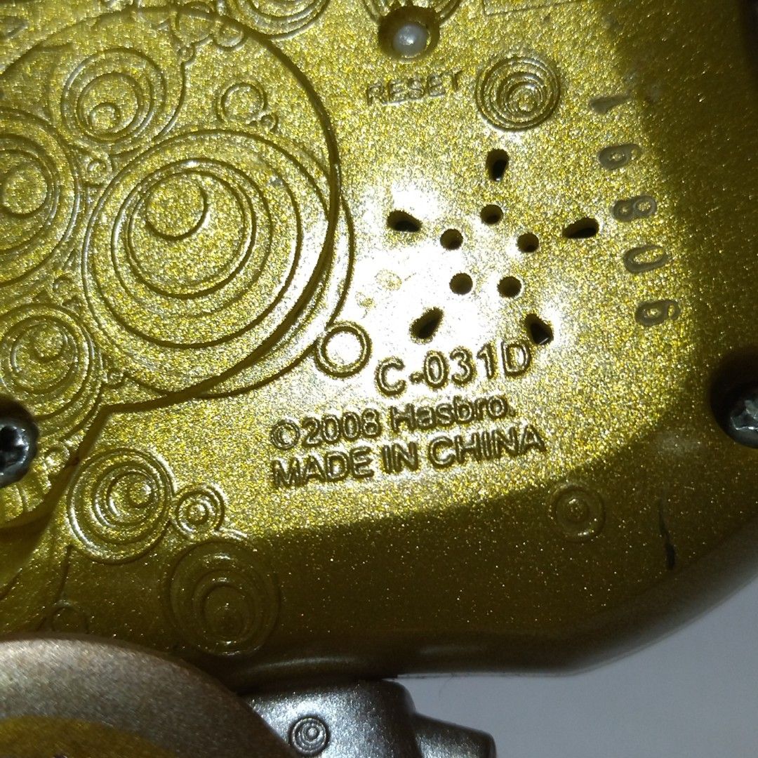 LPS Squirrel Virtual Pets (Function), Hobbies & Toys, Collectibles ...