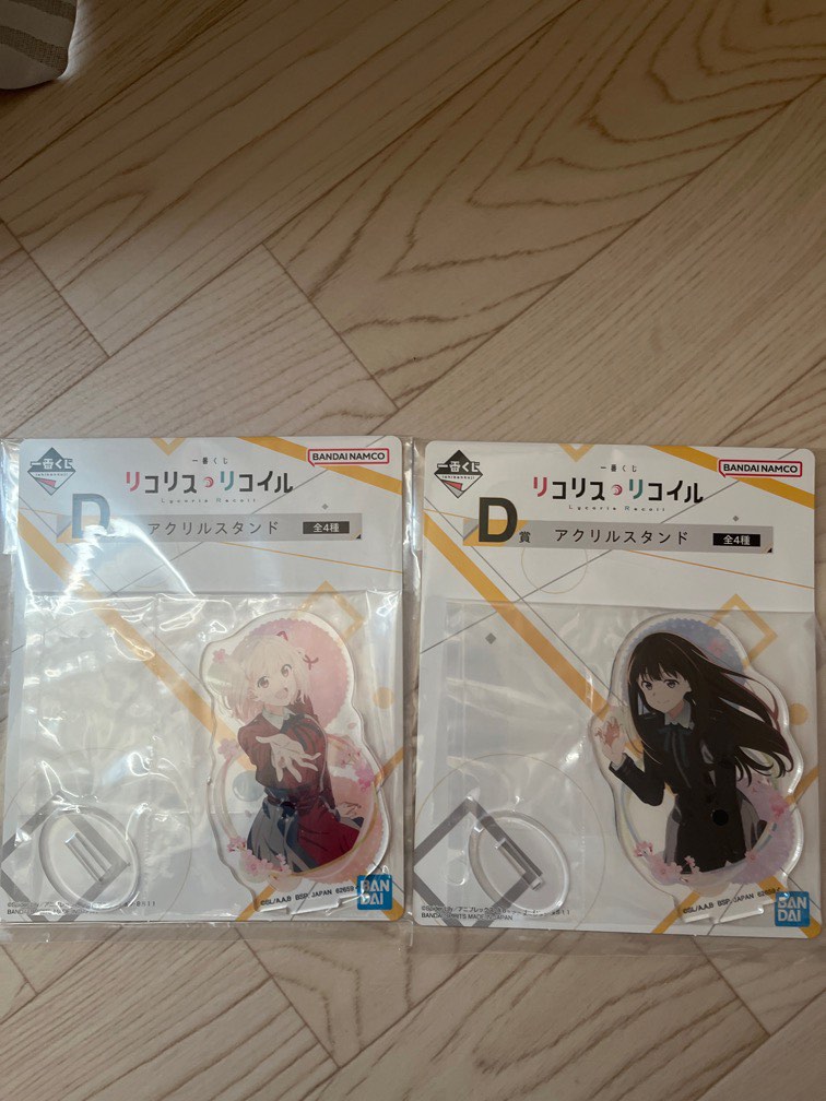 lycoris recoil 一番賞 D賞, 興趣及遊戲, 玩具 & 遊戲類 - Carousell