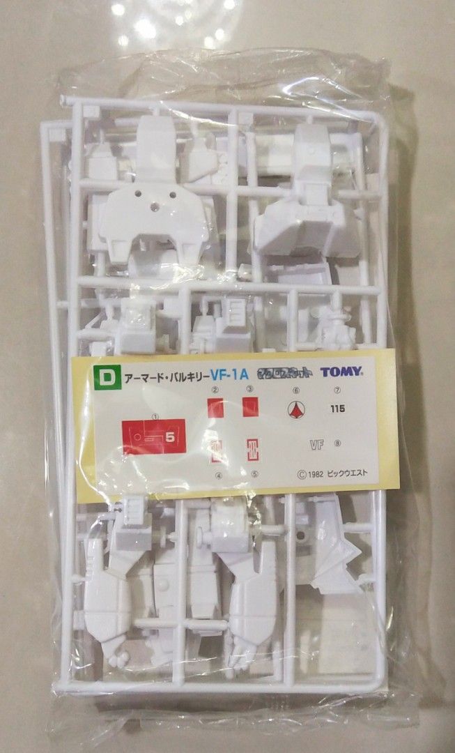 Macross Robotech Armoured VF-1A Tomy Model Kit Small Scale 1/170 MIB ...