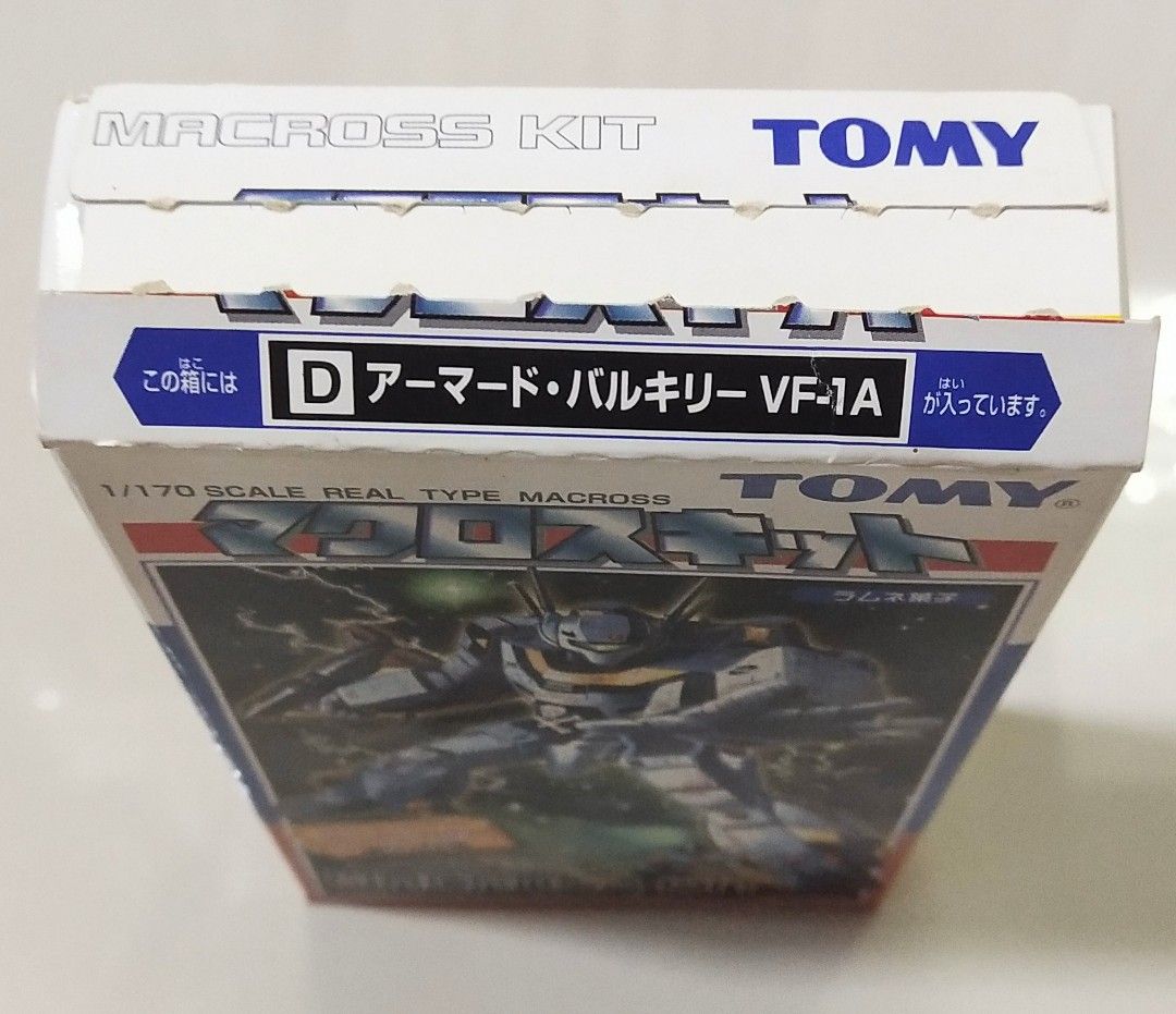 Macross Robotech Armoured VF-1A Tomy Model Kit Small Scale 1/170 MIB ...