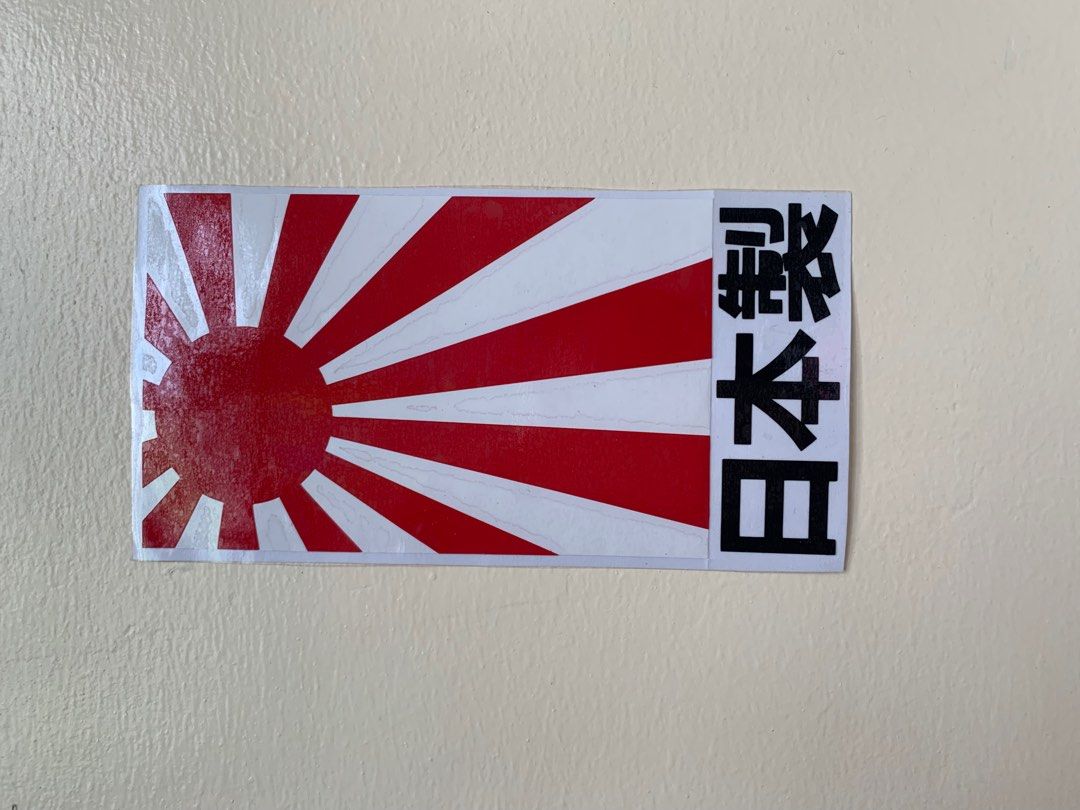 Made in Japan Sticker - JDM, Hobbies & Toys, Stationary & Craft, Art ...