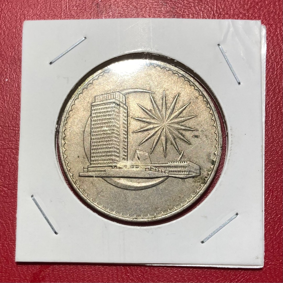 Malaysia 1 Ringgit Coin ( 1971), Hobbies & Toys, Collectibles ...