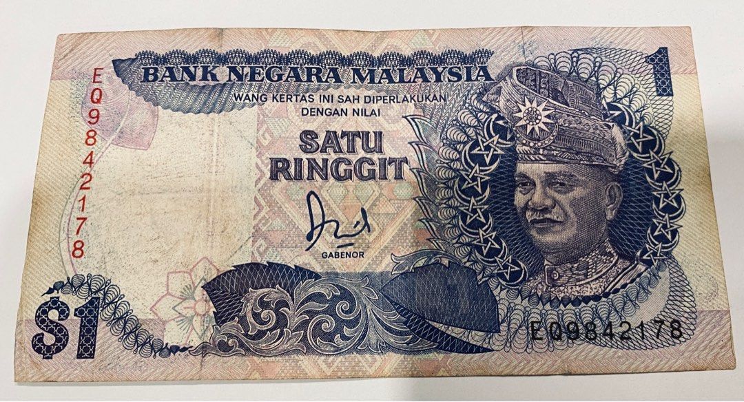 Malaysia Bank Note RM1 Gabenor Jaafar Hussein & Abd Aziz Taha, Hobbies ...