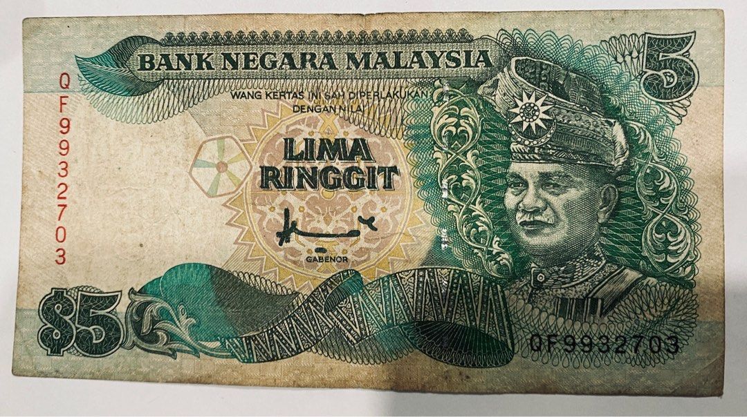 Malaysia Bank Note Rm5-Gabenor Ahmad Don, Hobbies & Toys, Collectibles ...