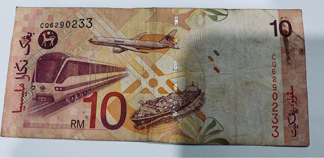 Malaysia Note RM10-Gabenor Ali Abul Hassan, Hobbies & Toys ...