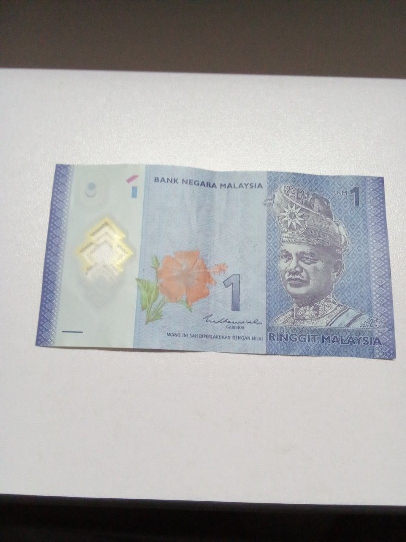 Malaysia Rm1 jumbled number, Hobbies & Toys, Collectibles & Memorabilia ...