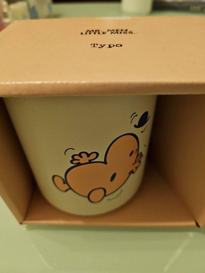 Ms Lazy Cup, Furniture & Home Living, Kitchenware & Tableware, Coffee ...