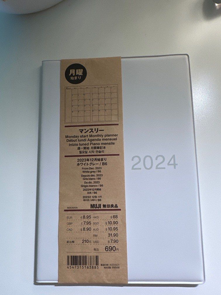 MUJI B6 planner (monthly layout) , Hobbies & Toys, Stationary & Craft ...
