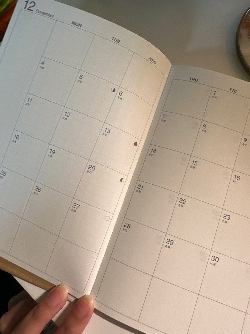 MUJI B6 planner (monthly layout) , Hobbies & Toys, Stationary & Craft ...