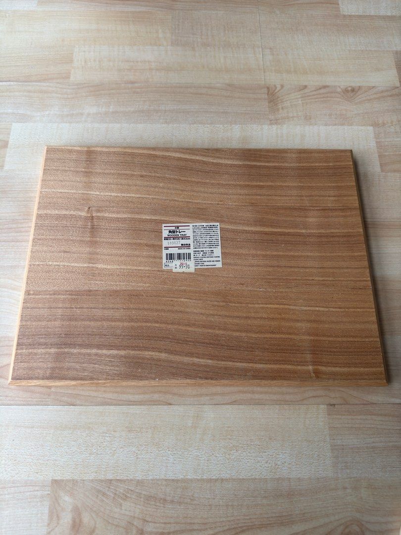 Muji wooden tray, Furniture & Home Living, Home Improvement ...