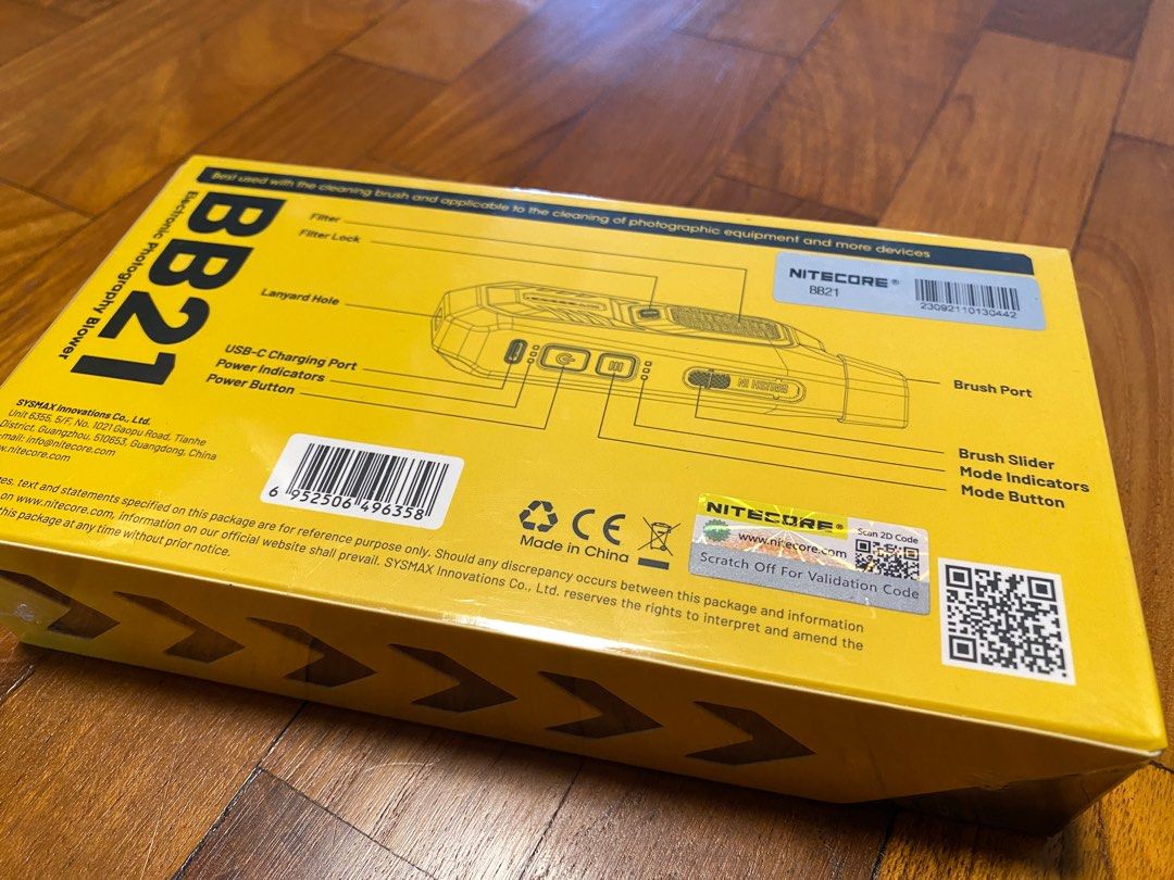 Nite Core BB21 Air blower, Photography, Photography Accessories, Other ...