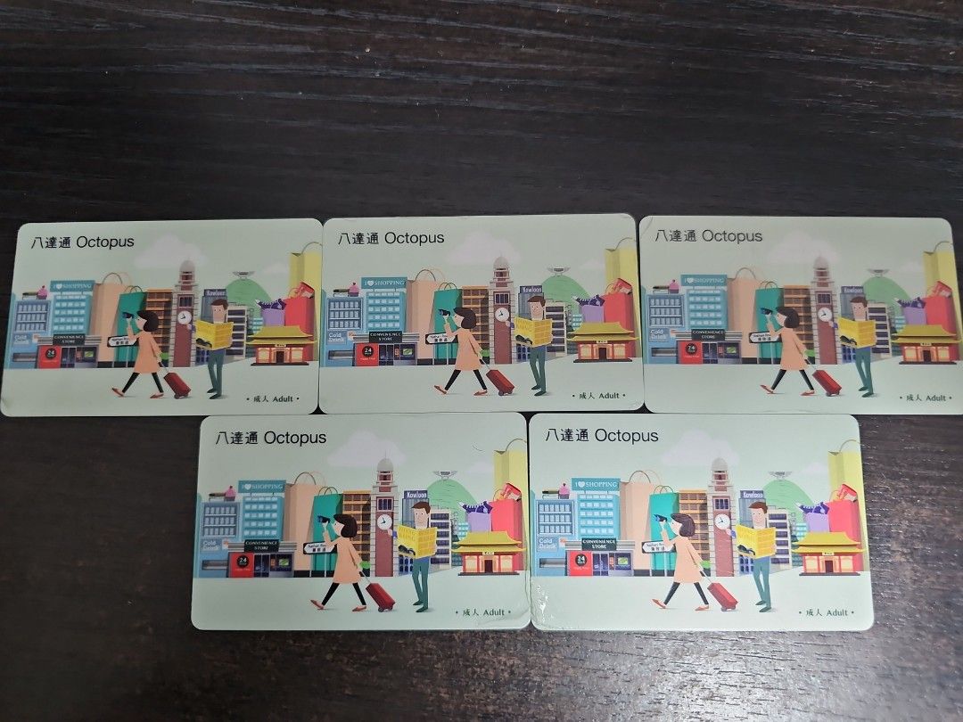 Travel Octopus Card for Hong Kong MTR MRT, Hobbies & Toys, Travel ...