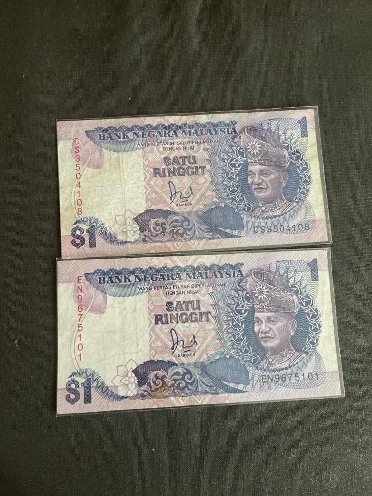 Old Malaysia ringgit 6th series, Hobbies & Toys, Memorabilia ...