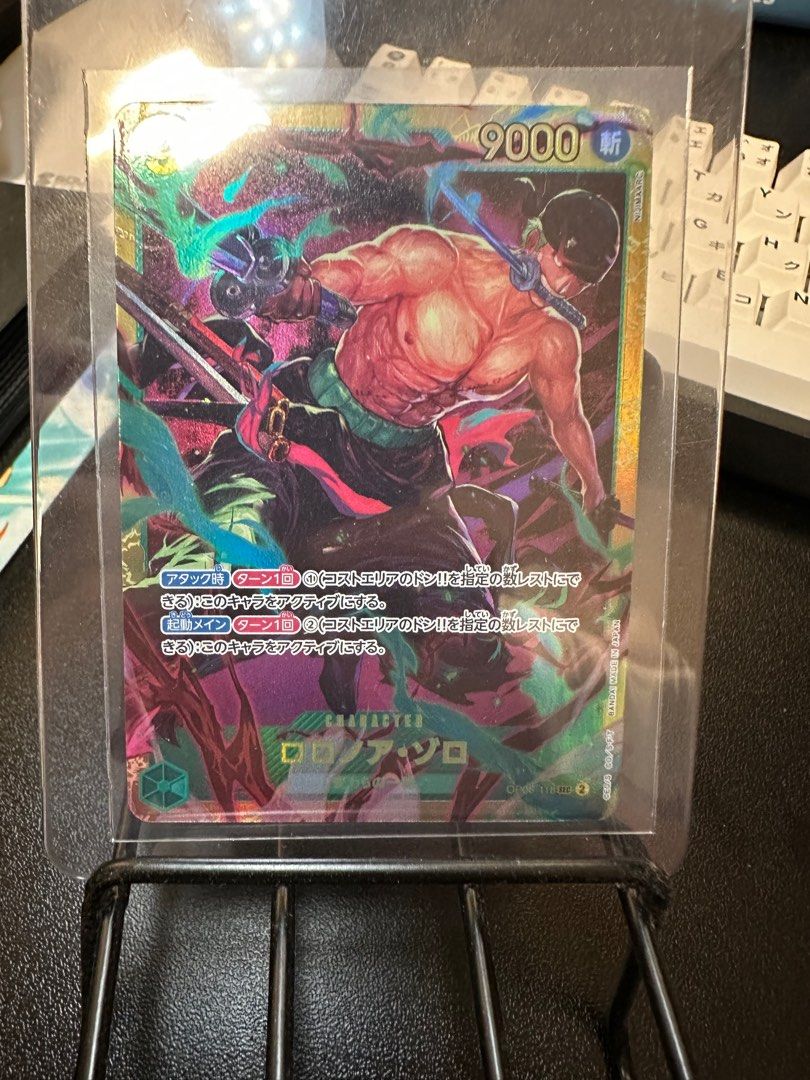 One Piece TCG Roronoa Zoro SEC OPO6-118 SEC, Hobbies & Toys, Toys ...