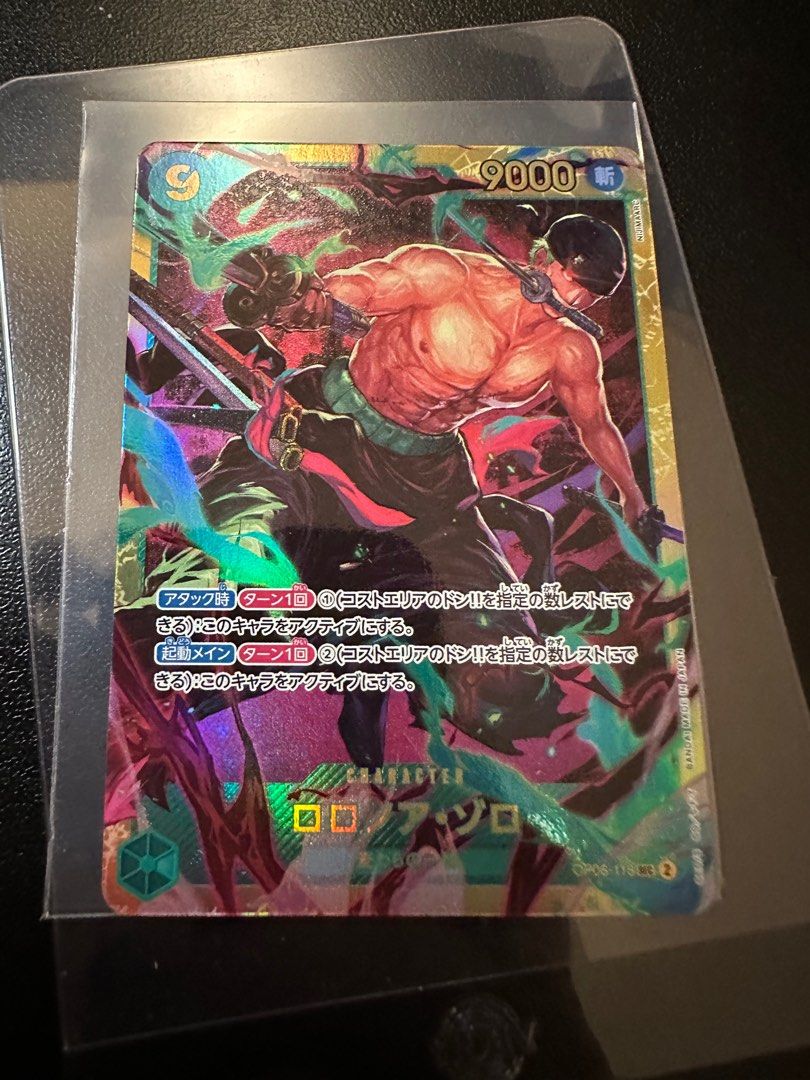 One Piece TCG Roronoa Zoro SEC OPO6-118 SEC, Hobbies & Toys, Toys ...