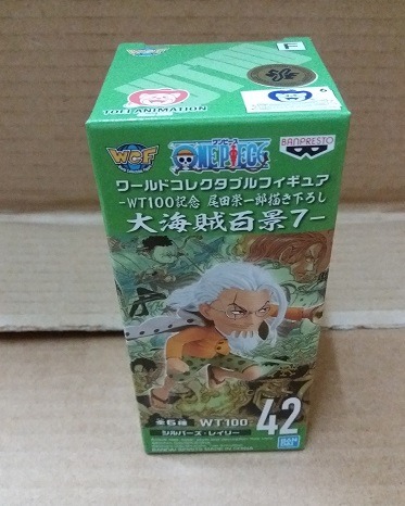 One Piece WCF Vol 7 Silver Rayleigh WT100 New Series World Collectable Figure, Hobbies & Toys ...