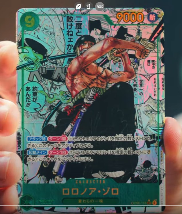 Op06 MANGA ZORO one piece tcg, Hobbies & Toys, Memorabilia & Collectibles, Vintage Collectibles ...