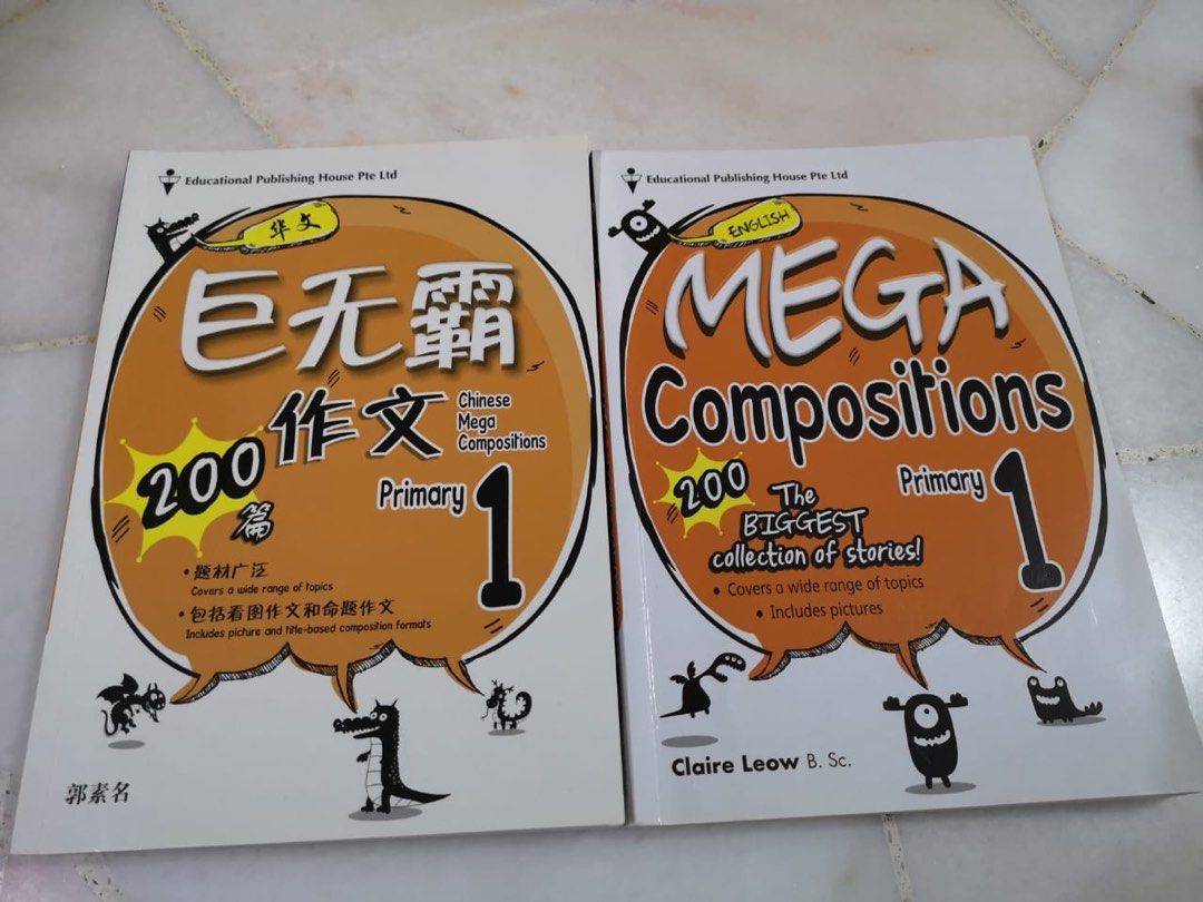 P1 Mega Composition For English & Chinese, Hobbies & Toys, Books ...