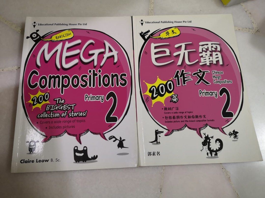 P2 Mega Composition For English & Chinese, Hobbies & Toys, Books ...