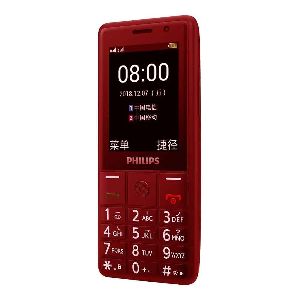 Philips / 飛利浦 E289 4GLTE 長者手機 老人手機 大字大聲大螢幕 全網通, 手提電話, 手機, 其他手機 - Carousell