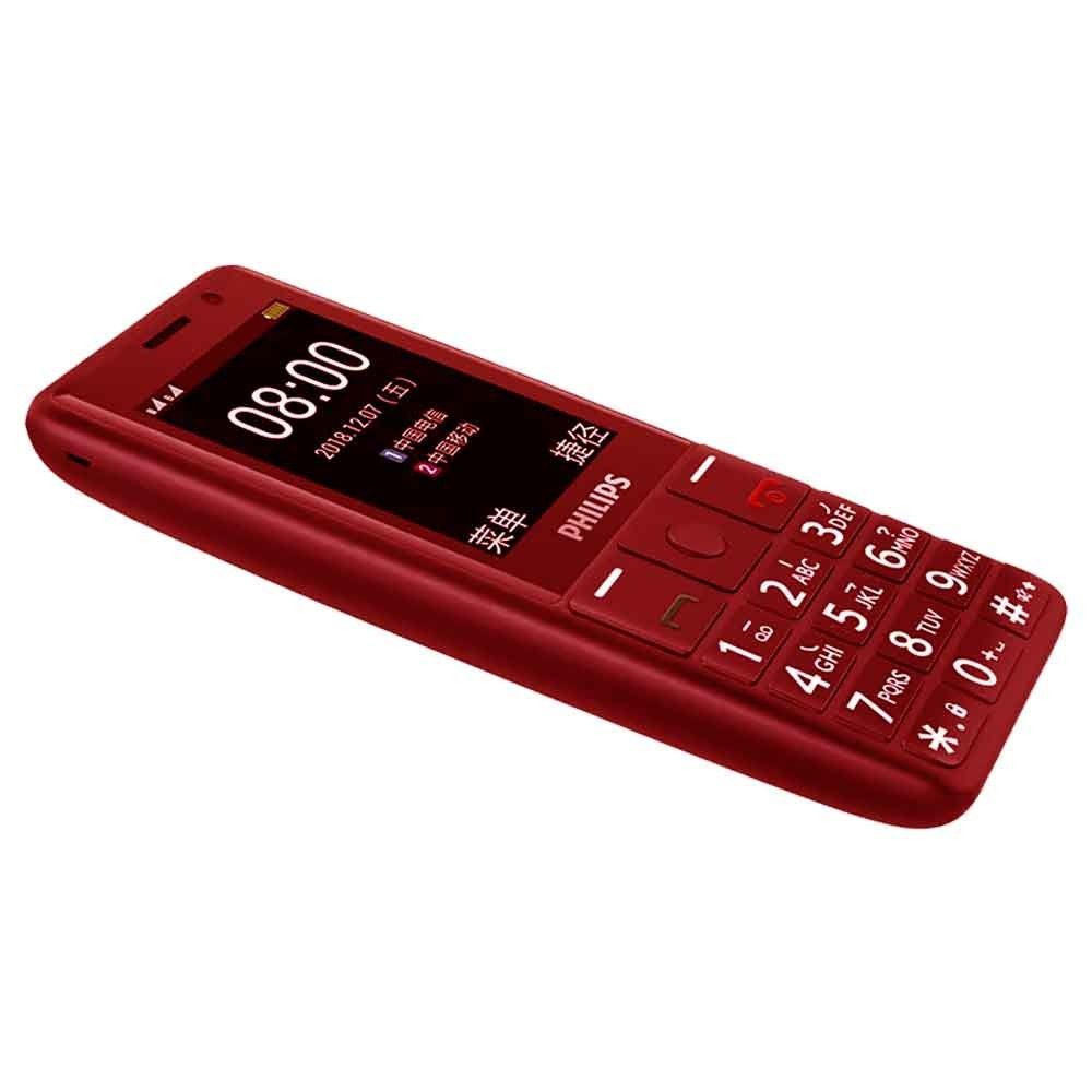 Philips / 飛利浦 E289 4GLTE 長者手機 老人手機 大字大聲大螢幕 全網通, 手提電話, 手機, 其他手機 - Carousell