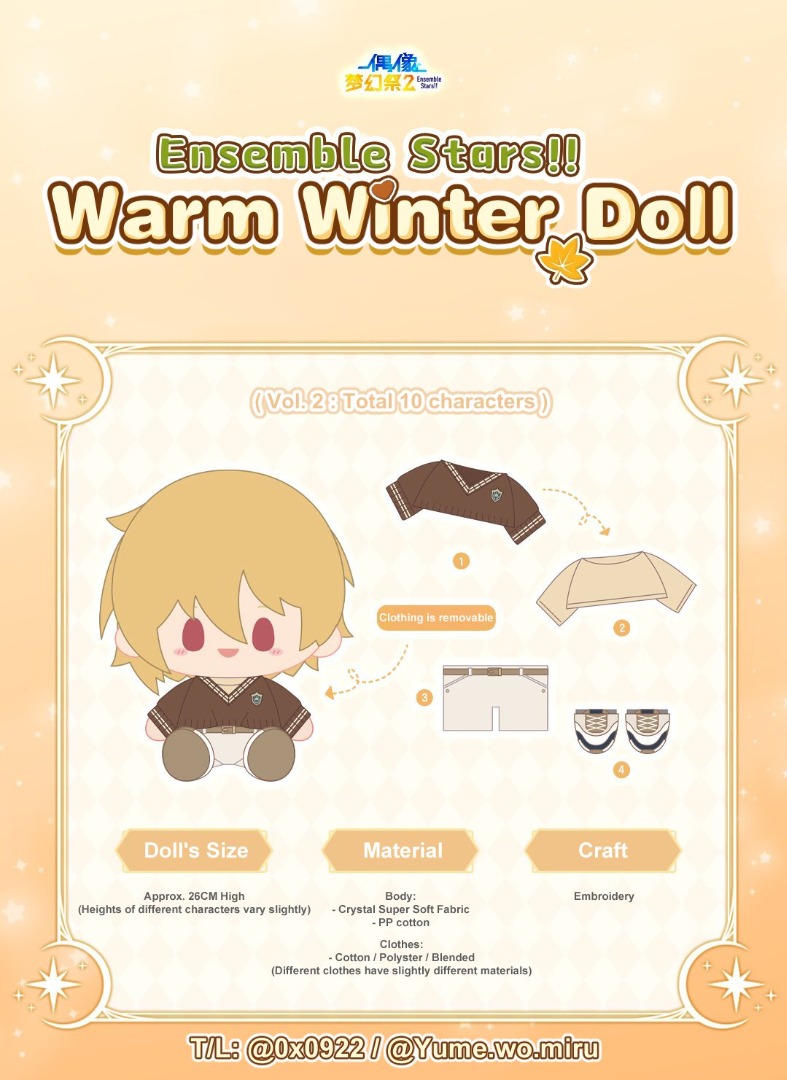 【PO-Group Order】 Ensemble Stars!! 26cm Warm Winter Dolls Vol. 2 (Jun ...
