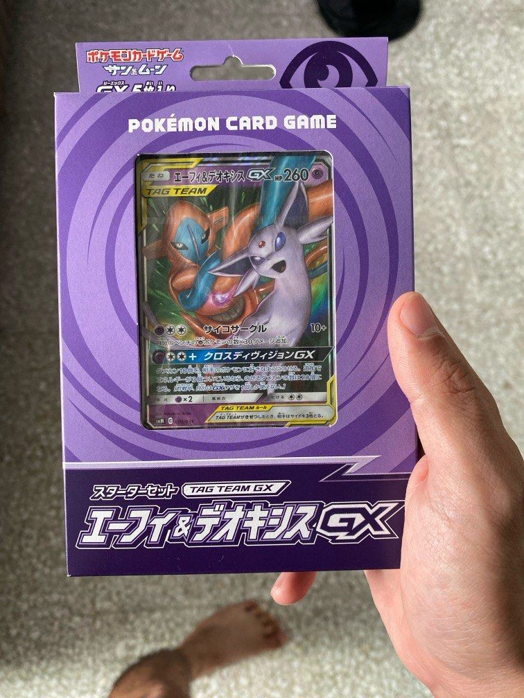 Pokemon Sun Moon Card Game Tag Team GX Espeon & Deoxys-GX Starter Deck Set, Hobbies & Toys, Toys ...