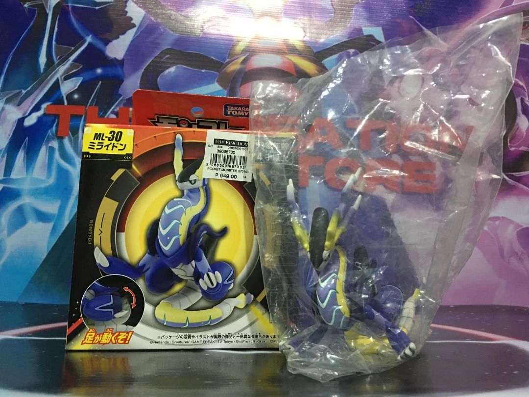 Pokemon Tomy Moncolle Miraidon - Opened for Display only!, Hobbies ...