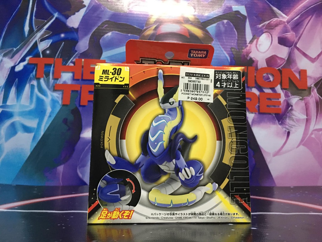 Pokemon Tomy Moncolle Miraidon - Opened for Display only!, Hobbies ...