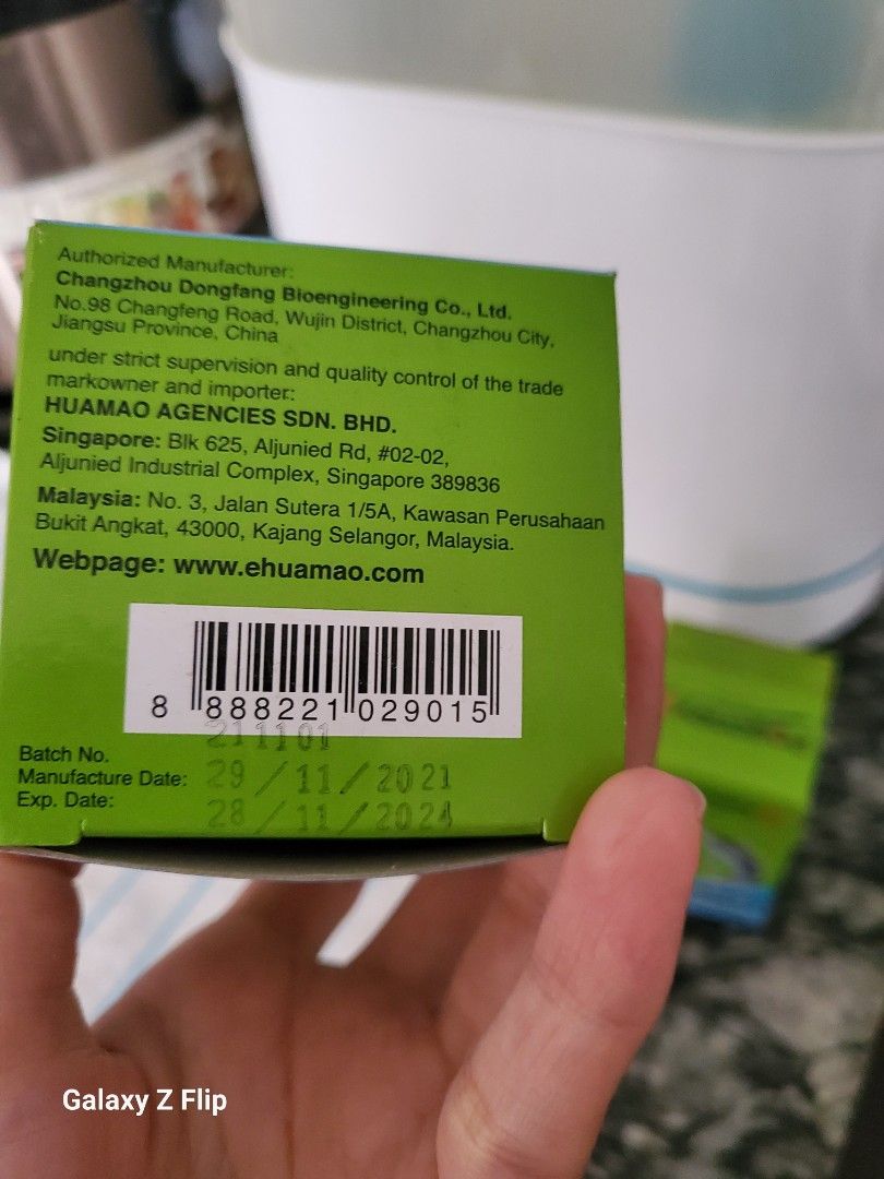 Polleney, Health & Nutrition, Health Supplements, Health Food, Drinks ...