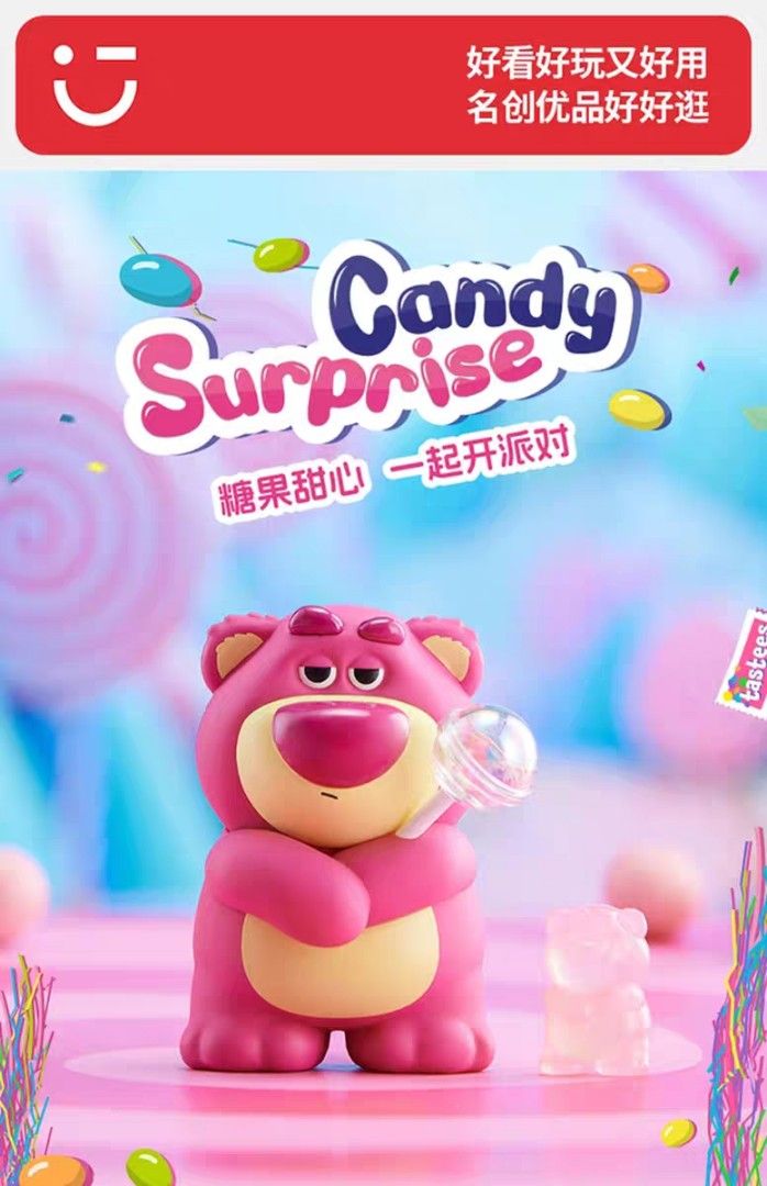 Preorder (Confirmed Design) - Miniso Disney Anniversary Candy Surprise ...