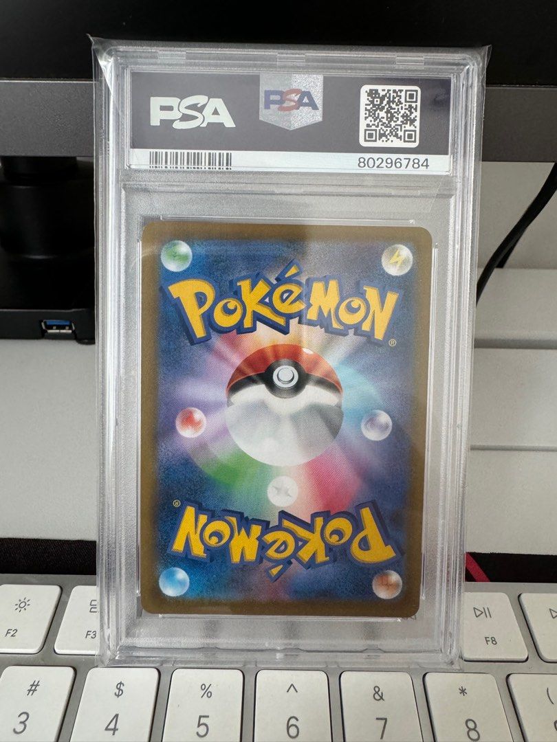 PSA 10 Vaporeon Full Art AR CHR Japanese Pokemon Card 151 Scarlet Violet VMAX Climax Sword ...