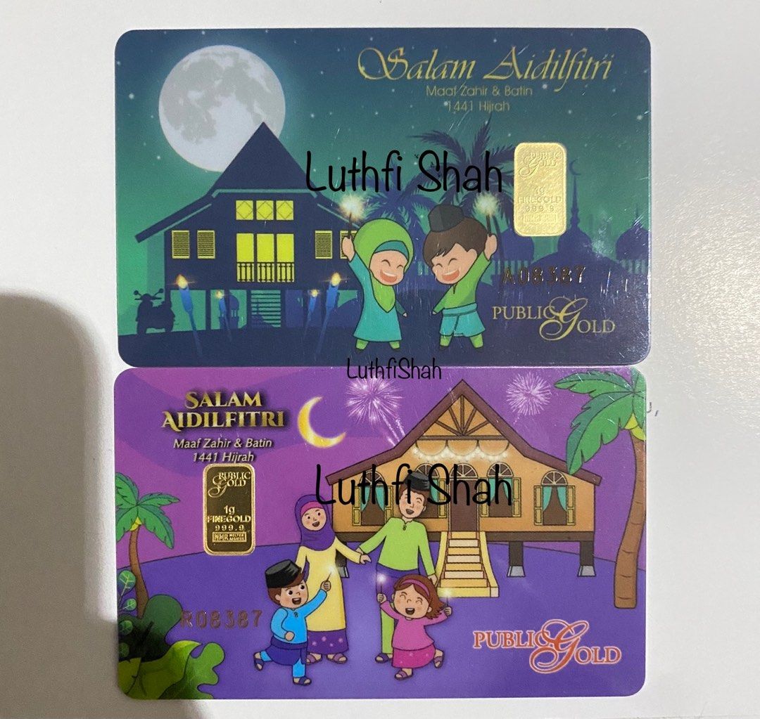 Public Gold Raya 2020 Edition, Hobbies & Toys, Collectibles & Memorabilia, Currency on Carousell
