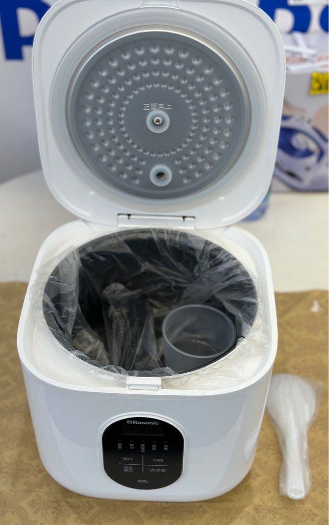 Rasonic Rice Cooker 100%New 100%Real (All MTR station), 家庭電器, 廚房電器, 鍋具 ...
