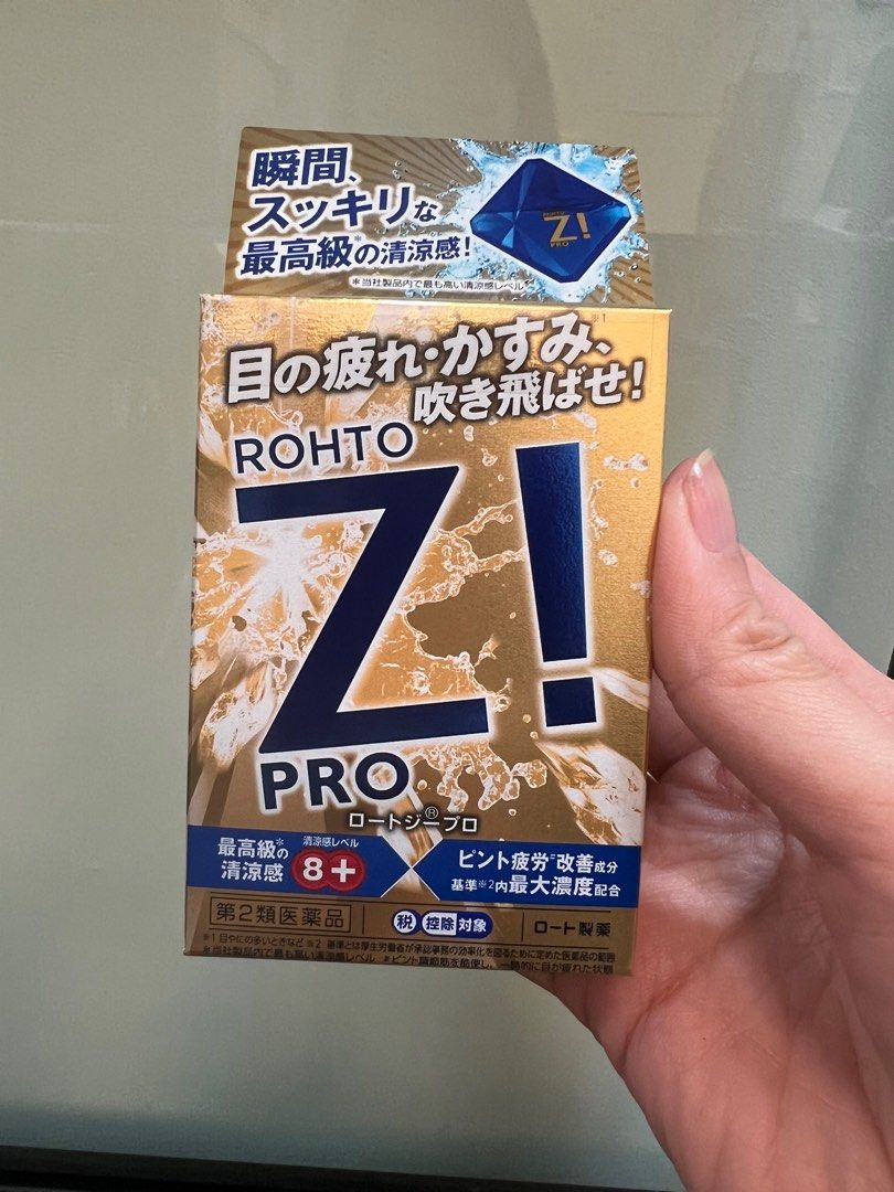 Rohto Z! PRO Japanese Super Cooling Eyedrop, Beauty & Personal Care ...