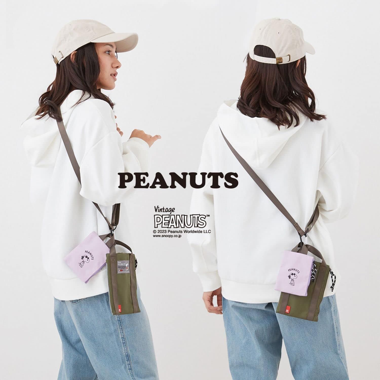 Route 8325 Snoopy IP Lanyard Peanuts 8K with Tote Pouch (Khaki), Women ...