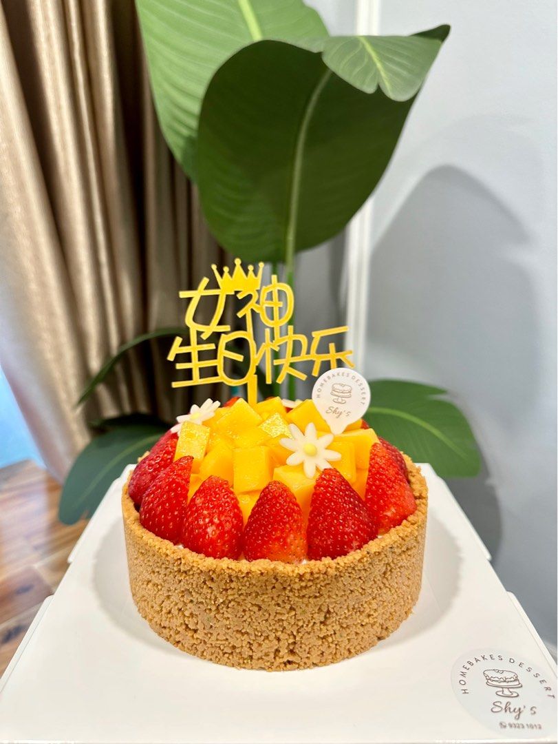 Sable passion fruit mango cheesecake, Food & Drinks, Homemade Bakes on ...