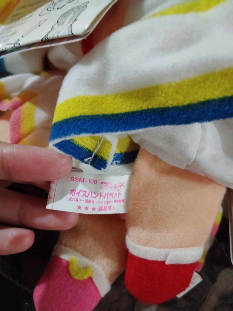 Sailor moon vintage 1996 hand puppet, Hobbies & Toys, Memorabilia ...