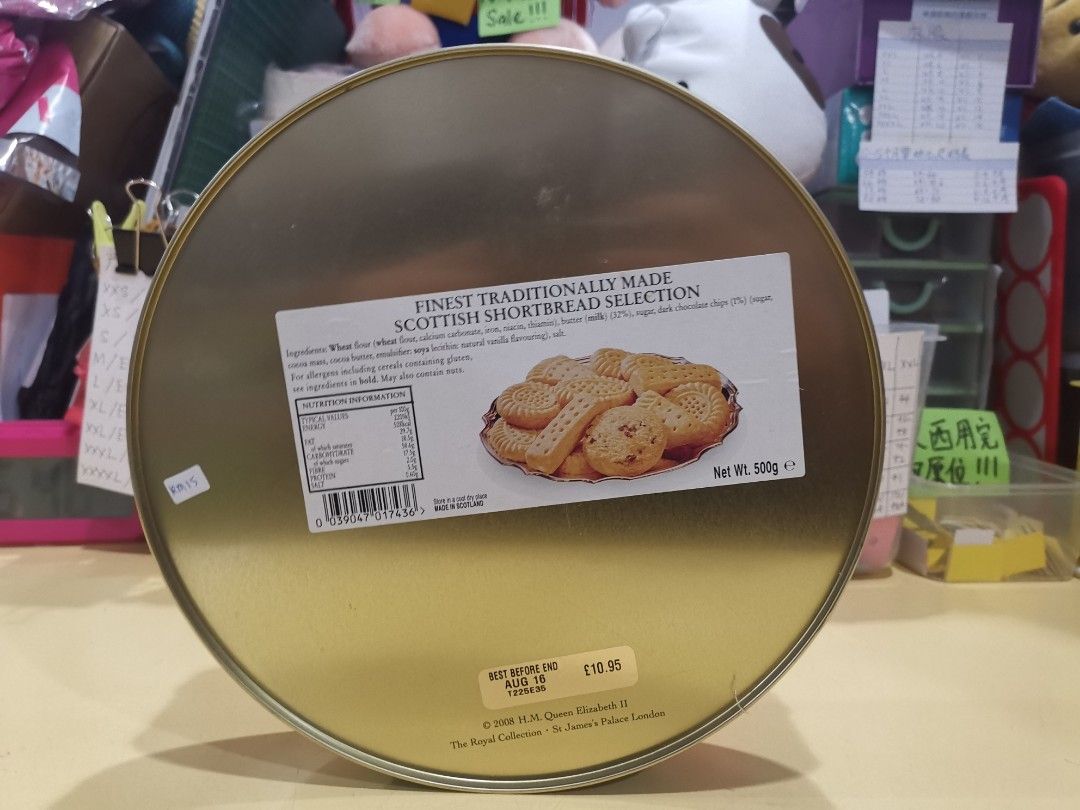 SCOTTISH Shortbread Selection Round Tin Storage Box Empty Box Sewing ...