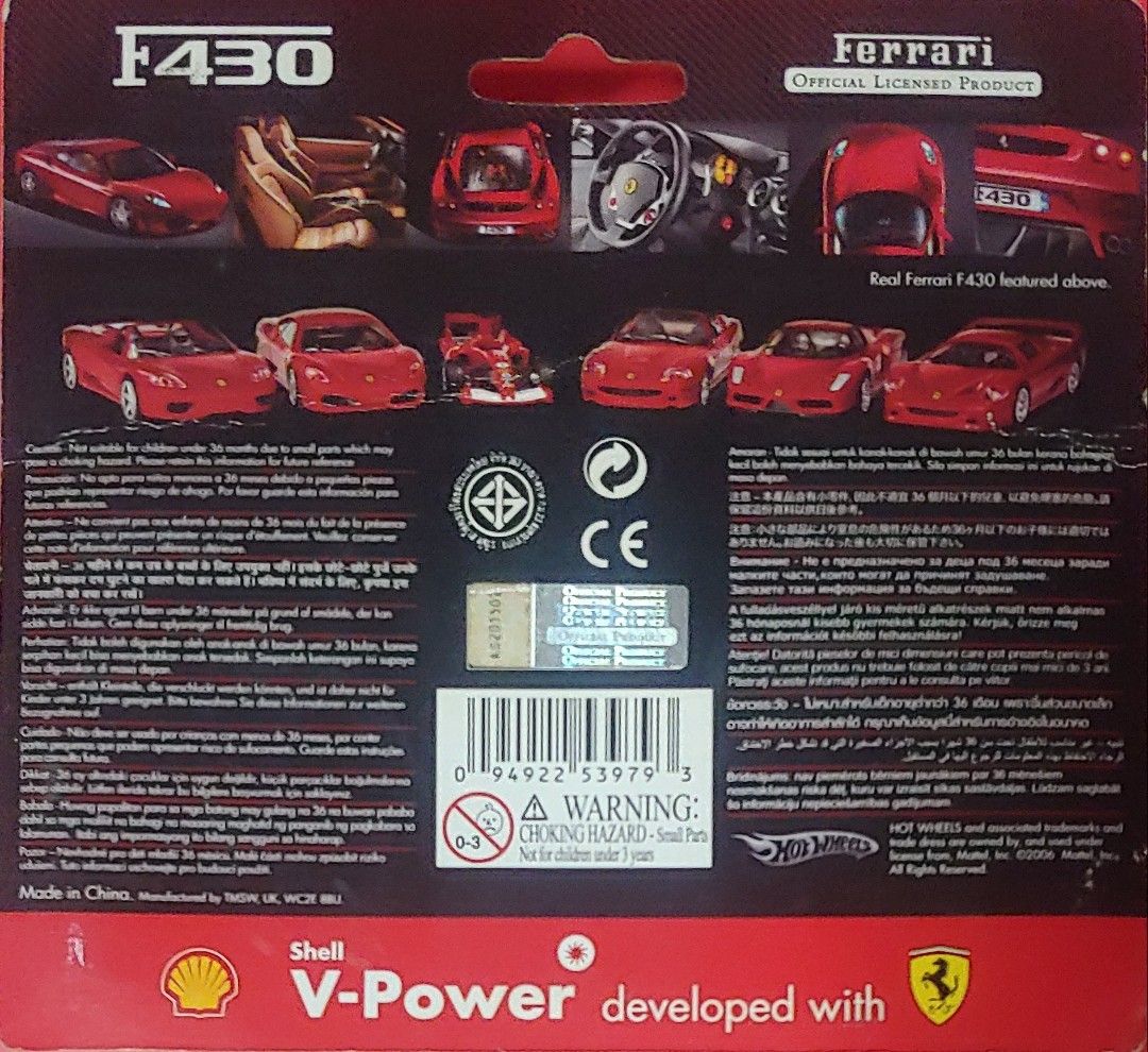 Shell V-Power Ferrari F430 (Sealed), Hobbies & Toys, Toys & Games on ...