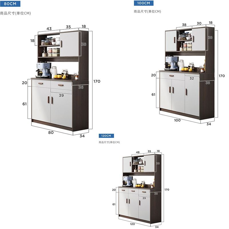 Storage/sideboard Kitchen cabinet Multi-purpose household storage ...