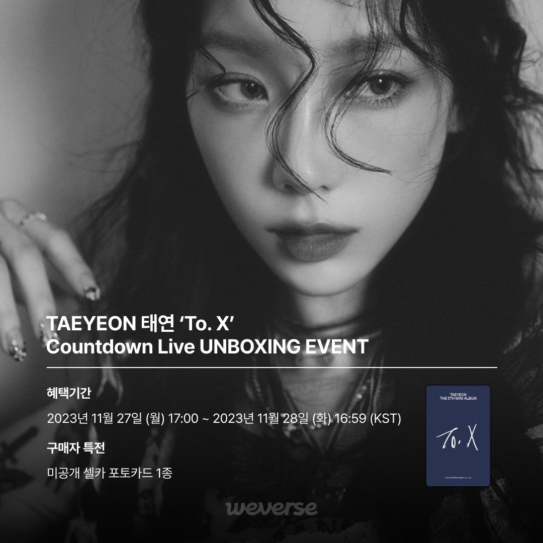 TAEYEON : TO.X WEVERSE UNBOXING EVENT, Hobbies & Toys, Collectibles & Memorabilia, K-Wave on ...
