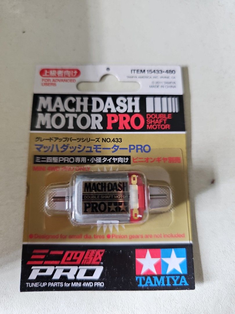 Tamiya mini 4wd mach dash pro, Hobbies & Toys, Toys & Games on Carousell