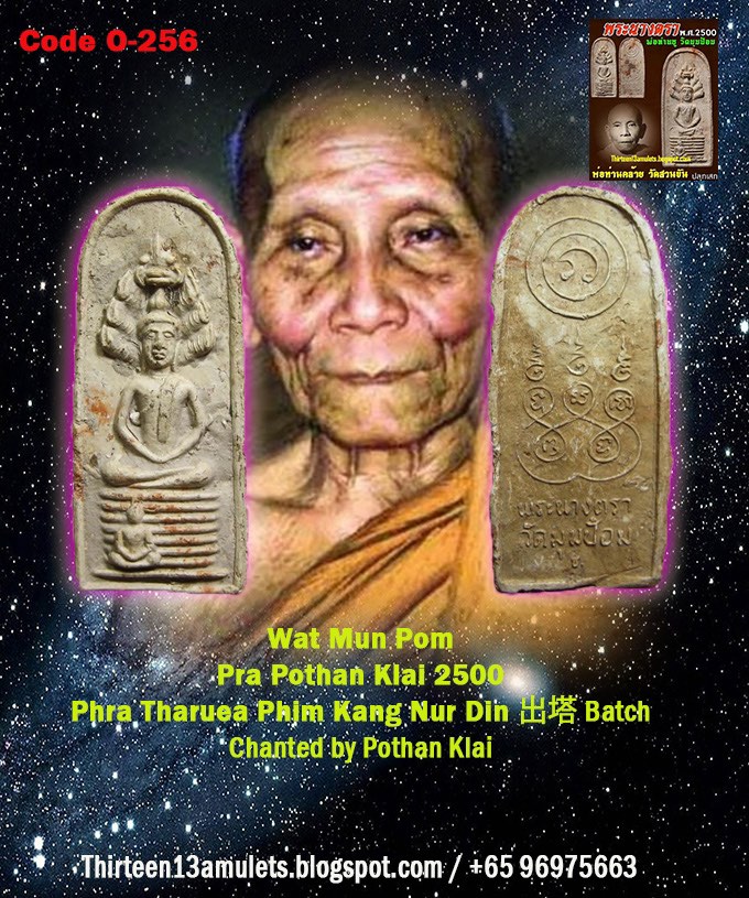 Thai Amulets ( Pothan Klai ), Hobbies & Toys, Memorabilia ...