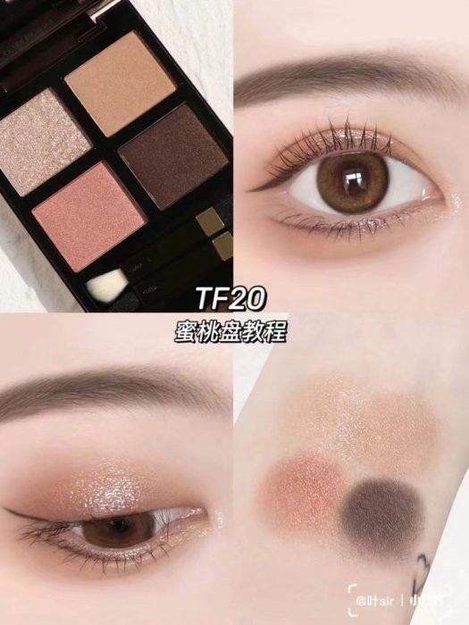 tom ford 20 disco dust, 香水、美妝、保養, 臉部彩妝、保養與清潔, 化妝品在旋轉拍賣